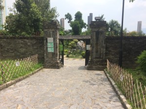 The Incredible Story of the Kowloon Walled City – INCIDENTSᐧOFᐧTRAVEL